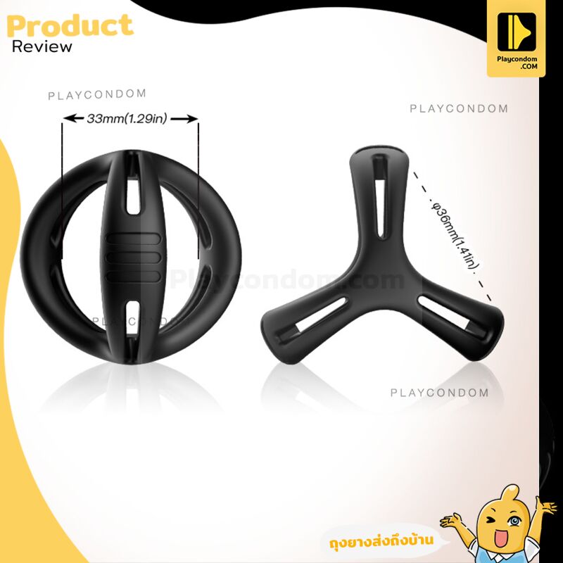 Three Ring Black | Playcondom ถุงยางอนามัย เจลหล่อลื่น ปลีก-ส่ง ทั้งไทย และญี่ปุ่น มีให้เลือกมาก ...