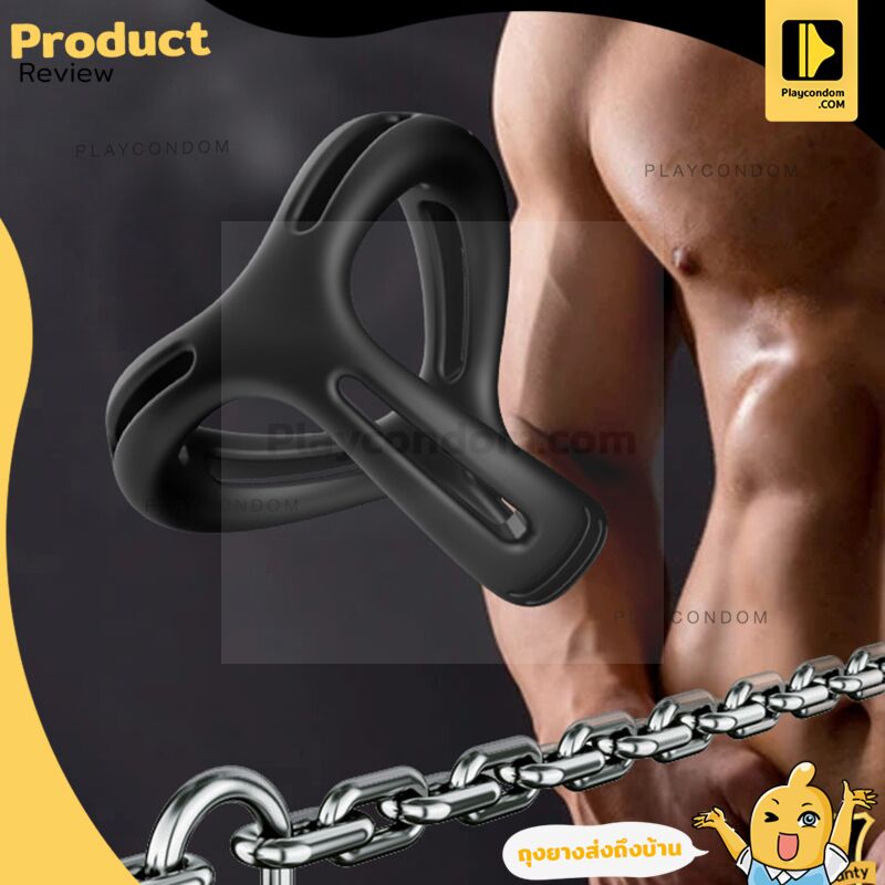 Three Ring Black | Playcondom ถุงยางอนามัย เจลหล่อลื่น ปลีก-ส่ง ทั้งไทย และญี่ปุ่น มีให้เลือกมาก ...