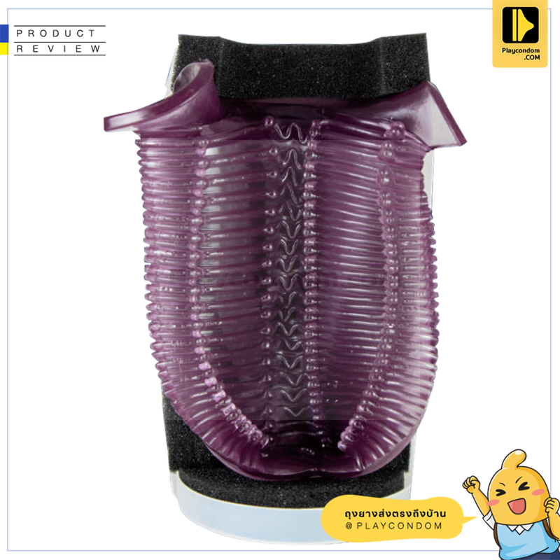 Toy's Heart Cup Monster Spiral | Playcondom ถุงยางอนามัย ปลีก-ส่ง ทั้ง ...