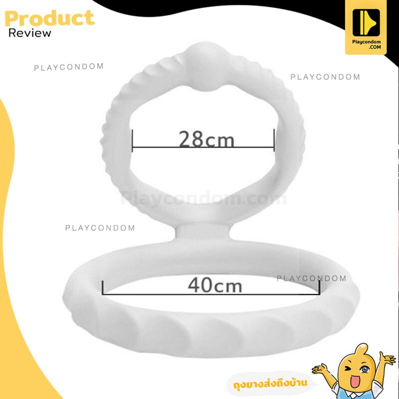 Wave Ring White | Playcondom ถุงยางอนามัย เจลหล่อลื่น ปลีก-ส่ง ทั้งไทย และญี่ปุ่น มีให้เลือกมาก ...