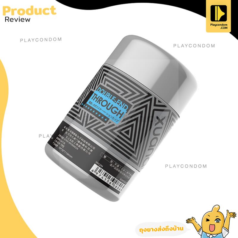 Double End Through | Playcondom ถุงยางอนามัย เจลหล่อลื่น ปลีก-ส่ง ทั้งไทย และญี่ปุ่น มีให้เลือก ...
