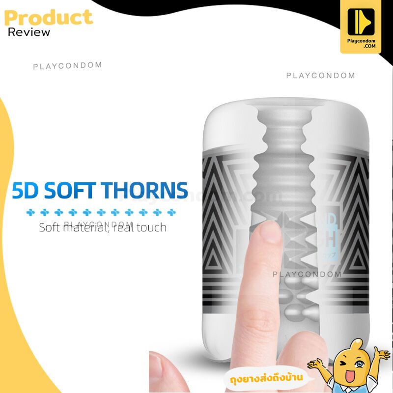 Double End Through | Playcondom ถุงยางอนามัย เจลหล่อลื่น ปลีก-ส่ง ทั้งไทย และญี่ปุ่น มีให้เลือก ...