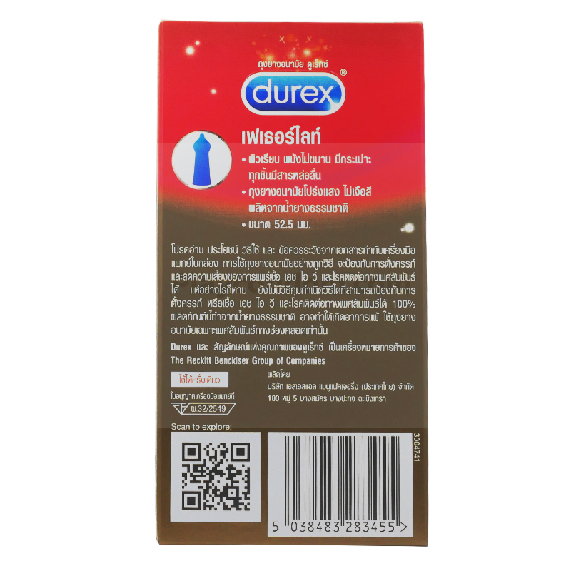 Some condoms Durex Fetherlite 1 box.