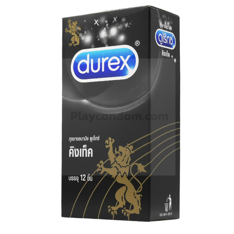 Condoms Durex Kingtex 1 box 42.00 baht.