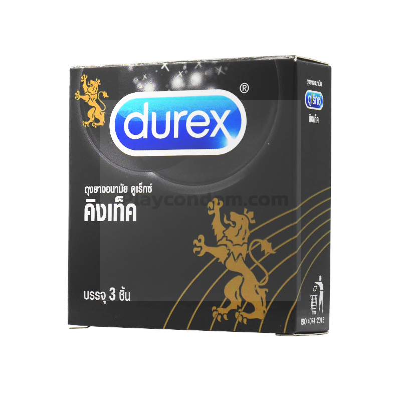 Condoms Durex Kingtex 1 box 42.00 baht.
