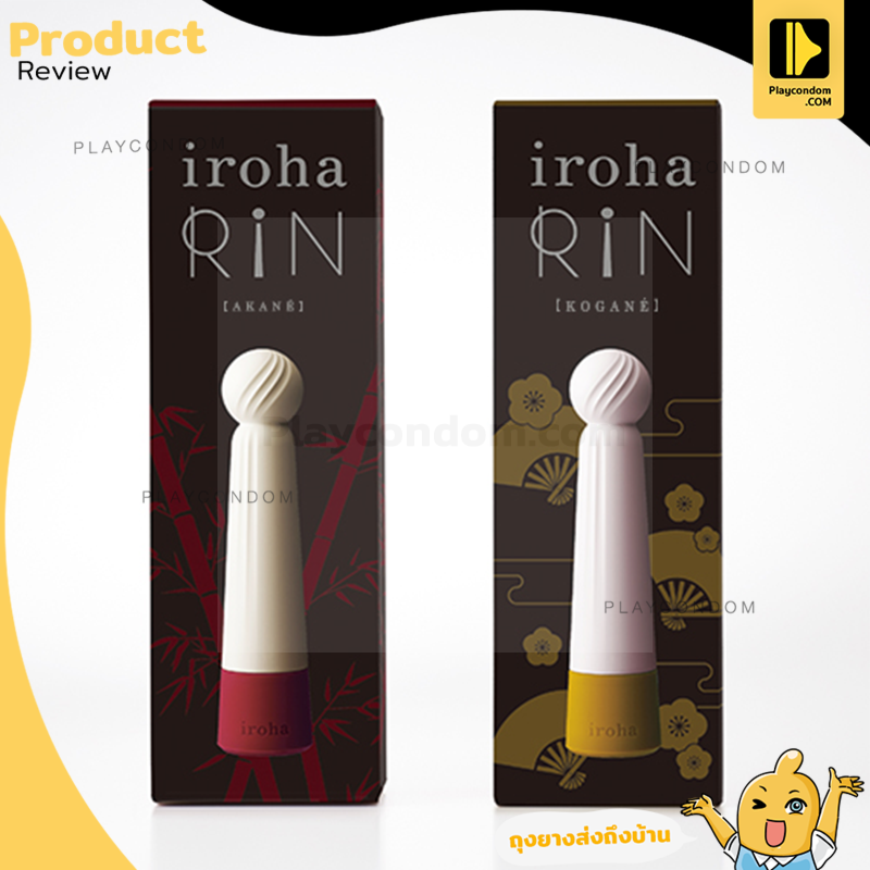 Iroha Rin Kogane | Playcondom ถุงยางอนามัย เจลหล่อลื่น ปลีก-ส่ง ทั้งไทย และญี่ปุ่น มีให้เลือกมาก ...