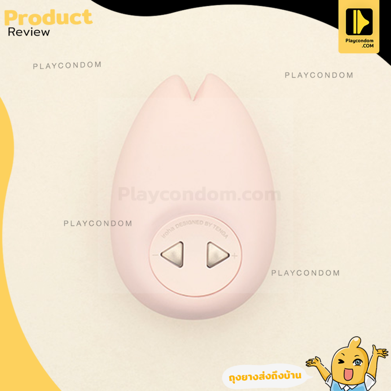 Iroha Sakura | Playcondom ถุงยางอนามัย เจลหล่อลื่น ปลีก-ส่ง ทั้งไทย และญี่ปุ่น มีให้เลือกมากกว่า ...