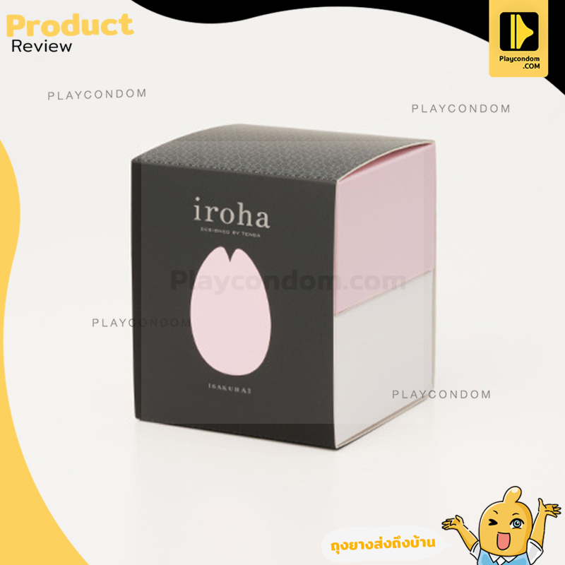 Iroha Sakura | Playcondom ถุงยางอนามัย เจลหล่อลื่น ปลีก-ส่ง ทั้งไทย และญี่ปุ่น มีให้เลือกมากกว่า ...