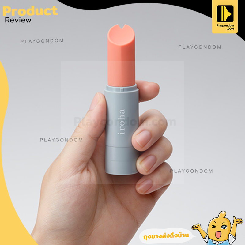 Iroha Stick Lilac X Black | Playcondom ถุงยางอนามัย เจลหล่อลื่น ปลีก ...