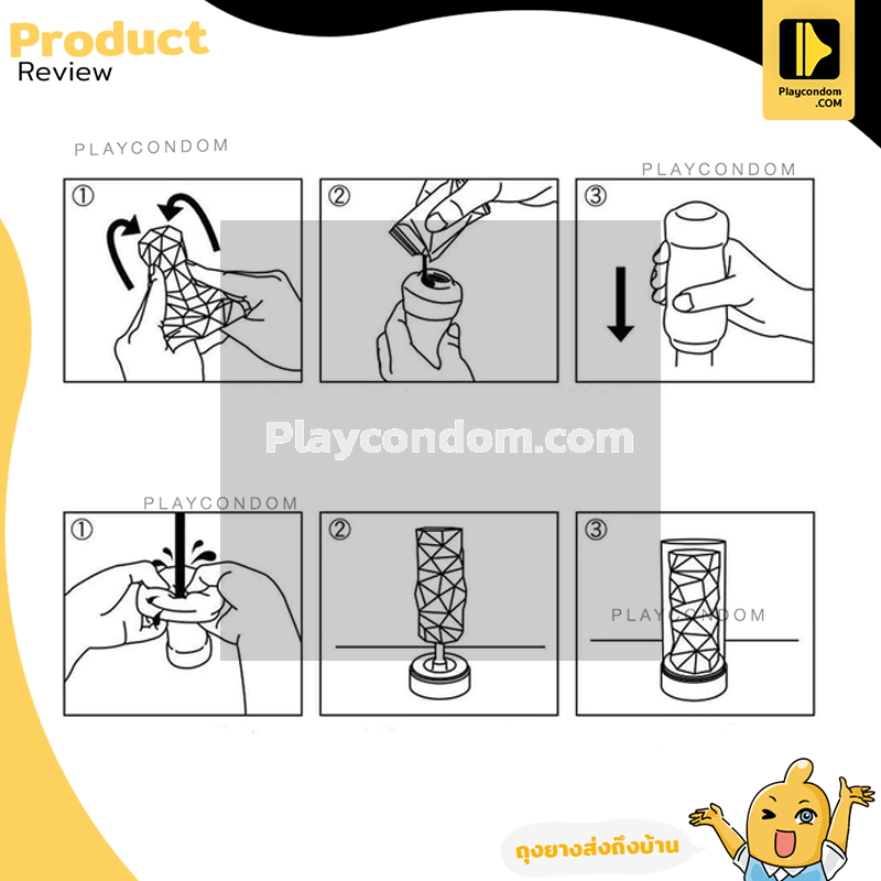 Tenga 3D Pile | Playcondom ถุงยางอนามัย เจลหล่อลื่น ปลีก-ส่ง ทั้งไทย และญี่ปุ่น มีให้เลือกมาก ...