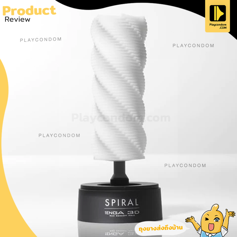 Tenga 3D Spiral 1999 THB