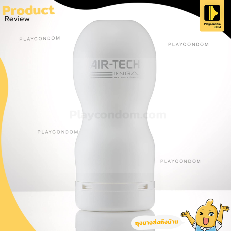 Tenga Air Cushion Cup 1 piece 569.00 baht.