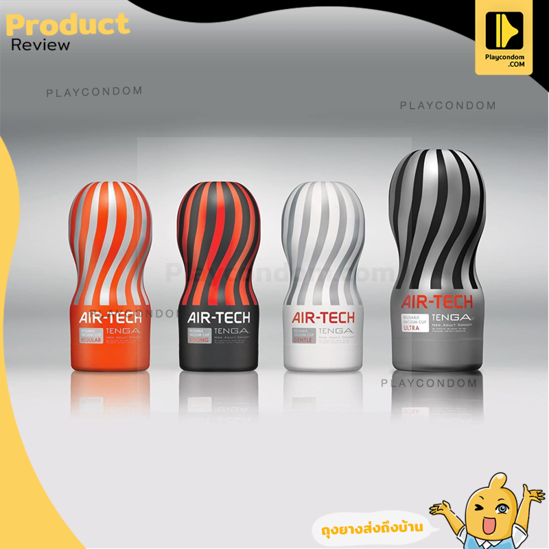 Tenga Air Cushion Cup 1 piece 569.00 baht.