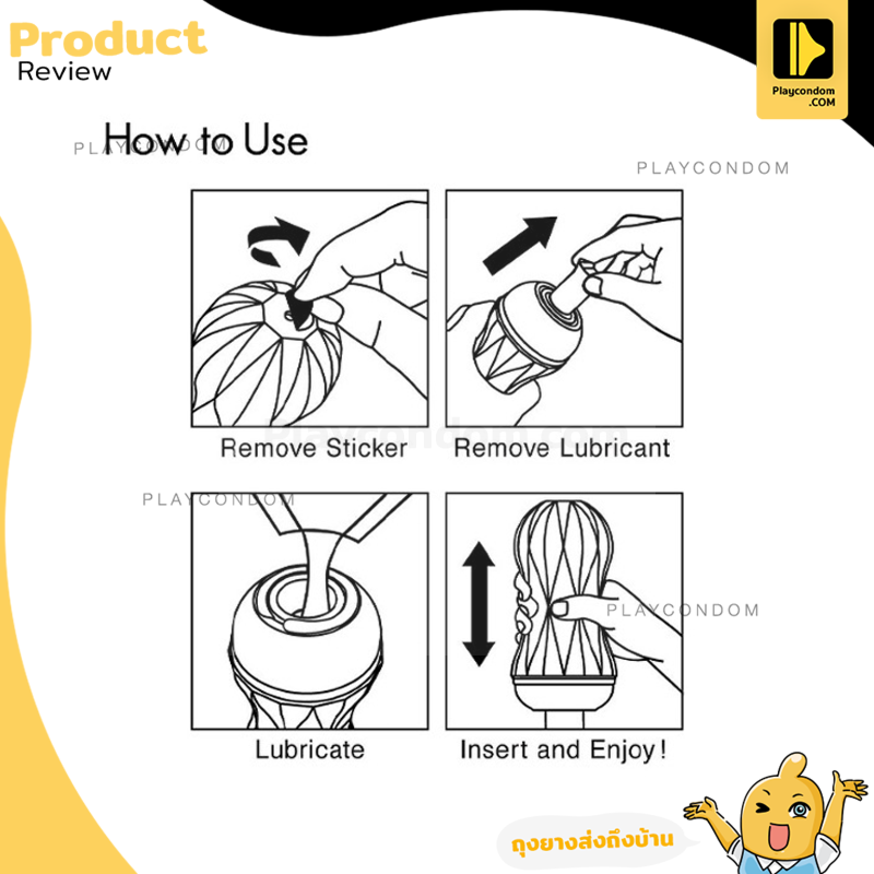 Tenga Air Cushion Cup 1 piece 569.00 baht.