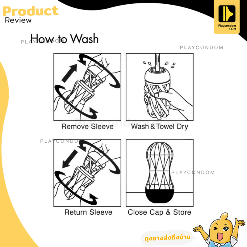 Tenga Air Cushion Cup 1 piece 569.00 baht.