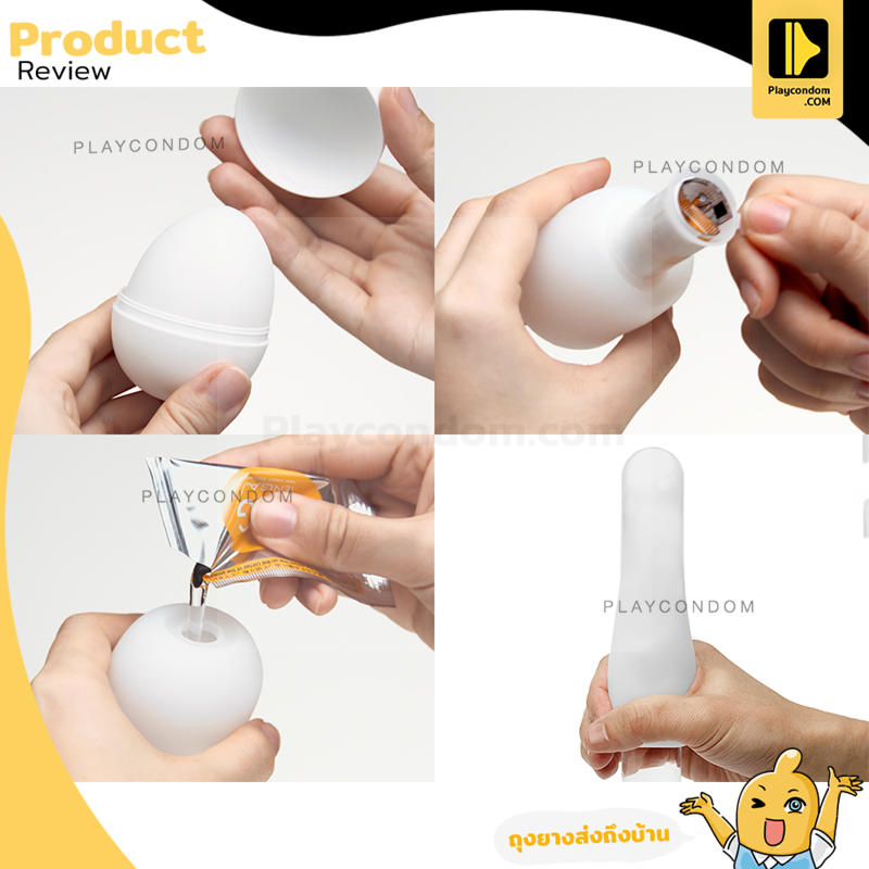 Tenga EGG Series Hard Boiled | Playcondom ถุงยางอนามัย เจลหล่อลื่น ปลีก-ส่ง ทั้งไทย และญี่ปุ่น ...