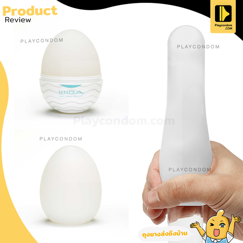 Tenga EGG Series Hard Boiled | Playcondom ถุงยางอนามัย เจลหล่อลื่น ปลีก-ส่ง ทั้งไทย และญี่ปุ่น ...