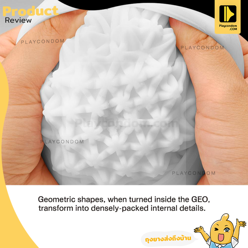 Tenga GEO CORAL | Playcondom ถุงยางอนามัย ปลีก-ส่ง ทั้งไทย ญี่ปุ่น และ ...