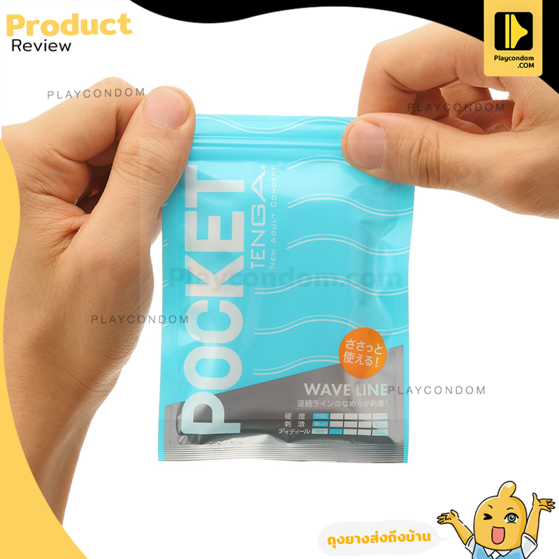 Tenga Pocket Wave Line | Playcondom ถุงยางอนามัย เจลหล่อลื่น ปลีก-ส่ง ...