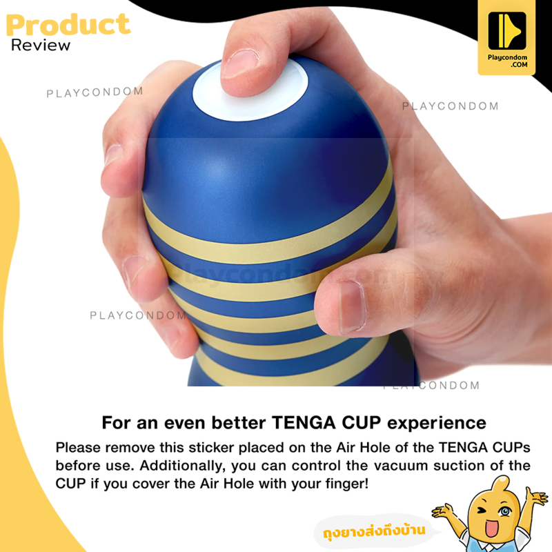 Tenga Premium Vacuum Cup Blue | Playcondom ถุงยางอนามัย เจลหล่อลื่น ปลีก-ส่ง ทั้งไทย และญี่ปุ่น ...