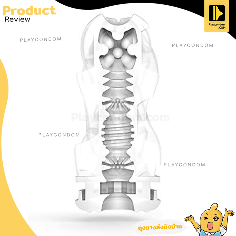 Tenga Air Cushion Cup 1 piece 569.00 baht.