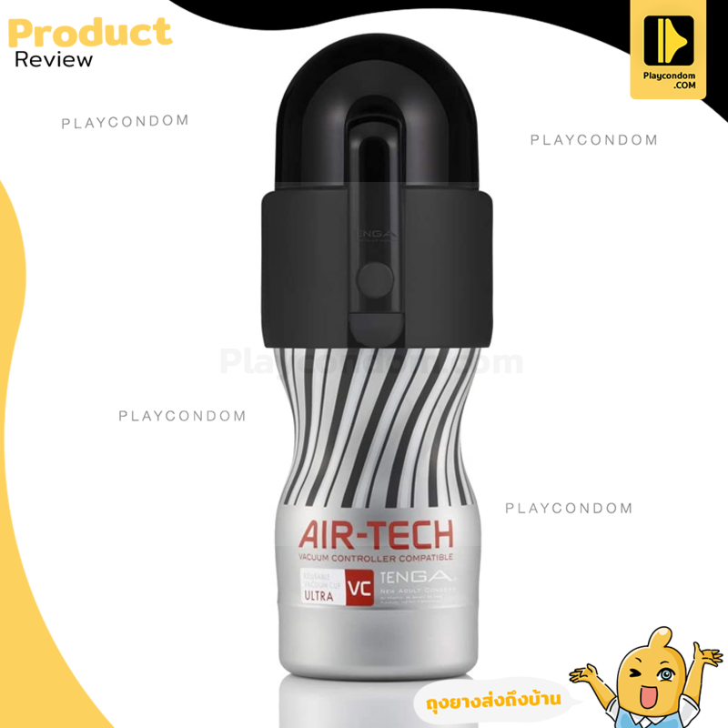 Tenga Air Cushion Cup 1 piece 569.00 baht.