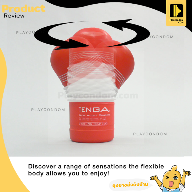 Tenga Rolling Head Cup