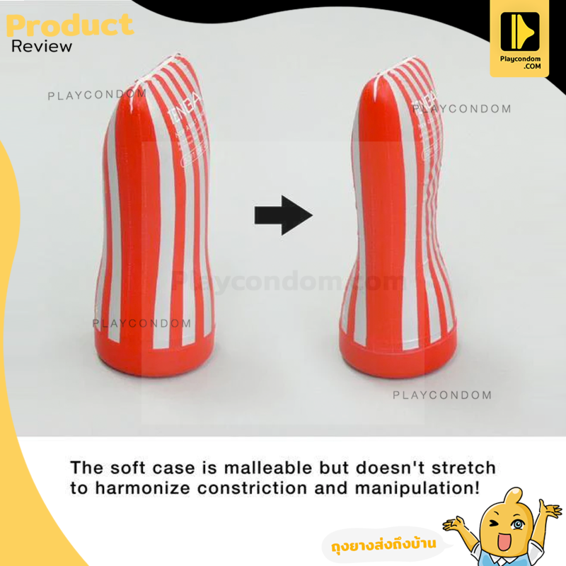 Tenga Hard Soft Tube Cup | Playcondom ถุงยางอนามัย เจลหล่อลื่น ปลีก-ส่ง ทั้งไทย และญี่ปุ่น มีให้ ...