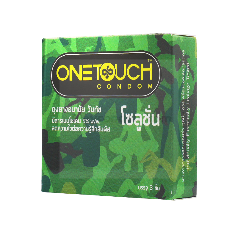 Onetouch Solution - 1 Pack (3s')