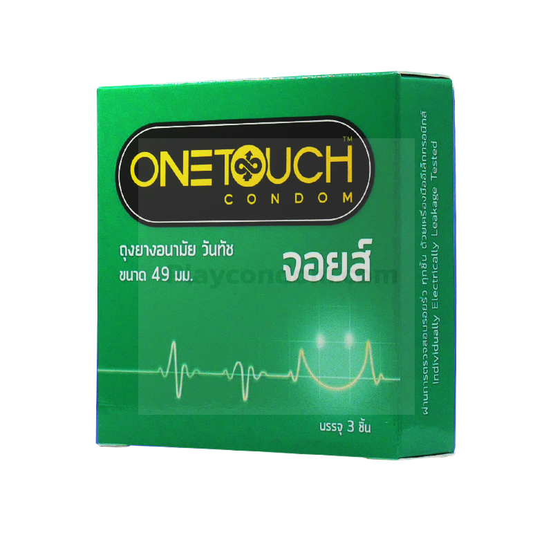 One Touch Joys - 1 Pack (3s')