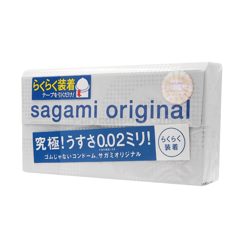 Condoms Sagami Original 0.02 Quick 6 pieces, 550 baht.