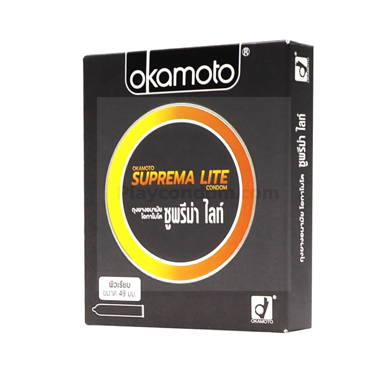 Okamoto Suprema Lite (Thai Edition)