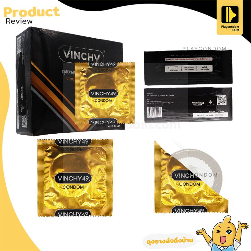 Vinchy 49 | Playcondom ถุงยางอนามัย ปลีก-ส่ง ทั้งไทย ญี่ปุ่น และ เกาหลี ...