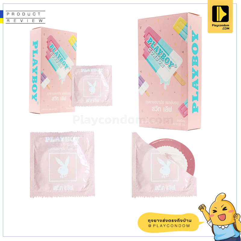 Playboy Black Tie condoms are ribbed condoms. They come with the size of 52 mm. 1 Pack (3s')