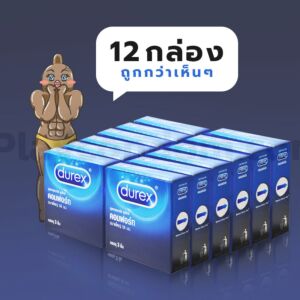 Condoms Durex Comfort 1 box.