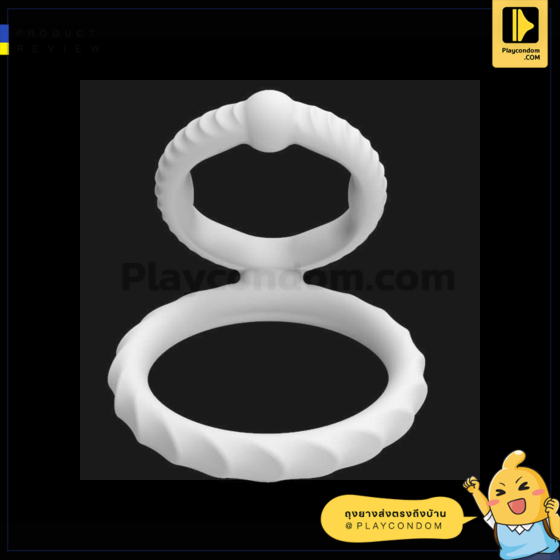 Greenpinecone Ring | Playcondom ถุงยางอนามัย ปลีก-ส่ง ทั้งไทย ญี่ปุ่น และ เกาหลี มีให้เลือกมาก ...