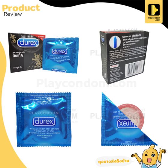 Condoms Durex Kingtex 1 box 42.00 baht.