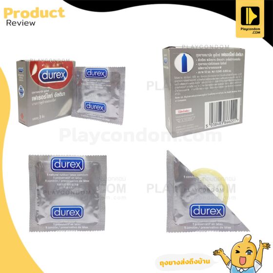 Durex Fetherlite Ultima 1 box