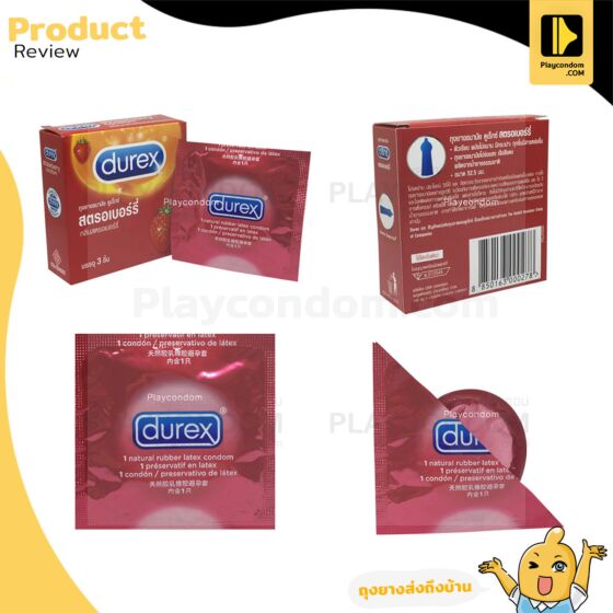 Condoms Durex Strawberry 1 box.