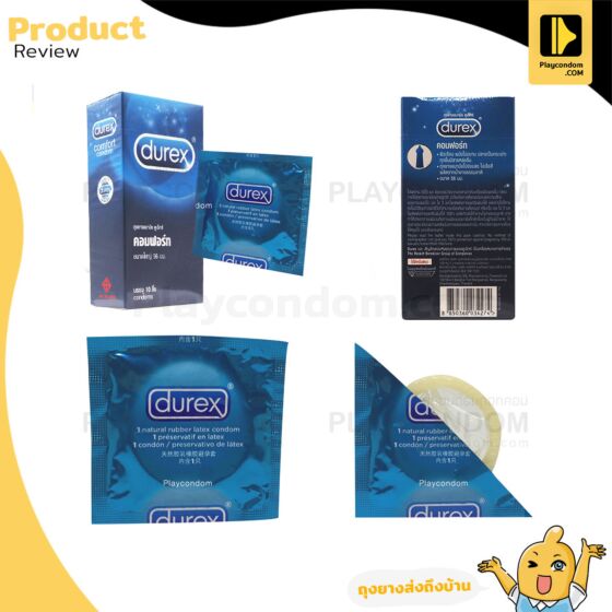 Condoms Durex Comfort 1 box.