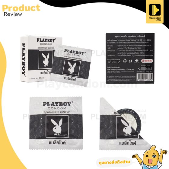 Playboy Black Tie condoms are ribbed condoms. They come with the size of 52 mm. 1 Pack (3s')