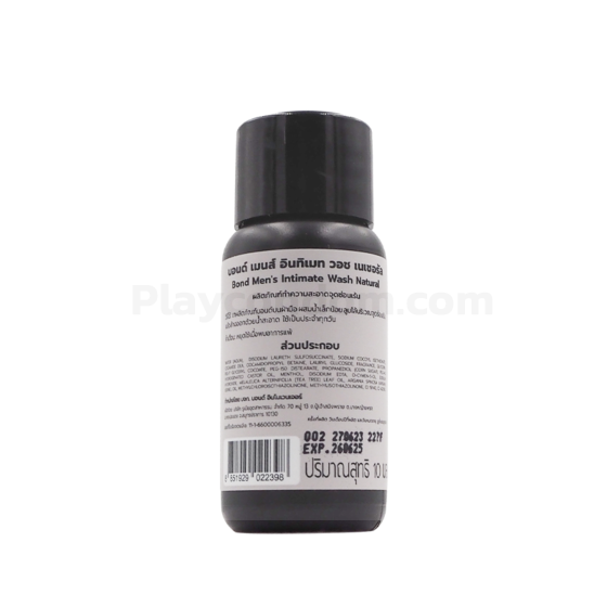 Gel intimate male Bond Gentle Nourisher formulated for sensitive skin.