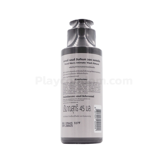 Gel intimate male Bond Gentle Nourisher formulated for sensitive skin.