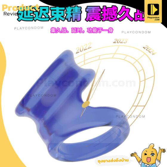 Double Ring Red | Playcondom ถุงยางอนามัย เจลหล่อลื่น ปลีก-ส่ง ทั้งไทย และญี่ปุ่น มีให้เลือกมาก ...