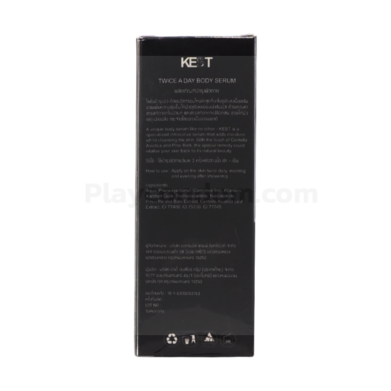 KEST | Playcondom ถุงยางอนามัย เจลหล่อลื่น ปลีก-ส่ง ทั้งไทย และญี่ปุ่น ...