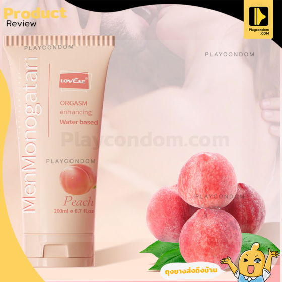Love menmonogatari peach | Playcondom ถุงยางอนามัย เจลหล่อลื่น ปลีก-ส่ง ...