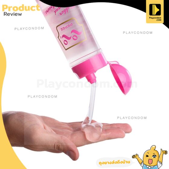 Pepee Rubber and Lovers | Playcondom ถุงยางอนามัย เจลหล่อลื่น ปลีก-ส่ง ทั้งไทย และญี่ปุ่น มีให้ ...