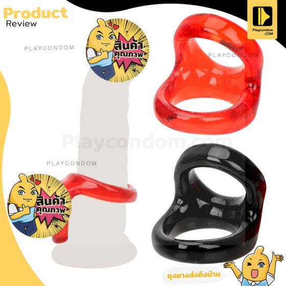 Soft Jelly Ring Red | Playcondom ถุงยางอนามัย เจลหล่อลื่น ปลีก-ส่ง ทั้งไทย และญี่ปุ่น มีให้เลือก ...
