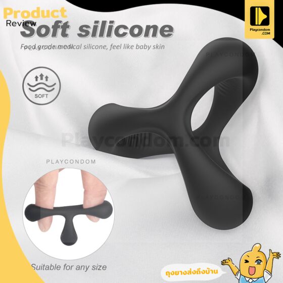 Soft Three Ring Black | Playcondom ถุงยางอนามัย เจลหล่อลื่น ปลีก-ส่ง ทั้งไทย และญี่ปุ่น มีให้ ...