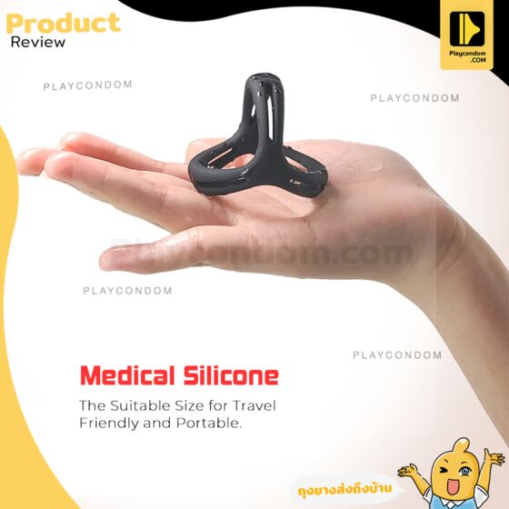 Three Ring Black | Playcondom ถุงยางอนามัย เจลหล่อลื่น ปลีก-ส่ง ทั้งไทย และญี่ปุ่น มีให้เลือกมาก ...